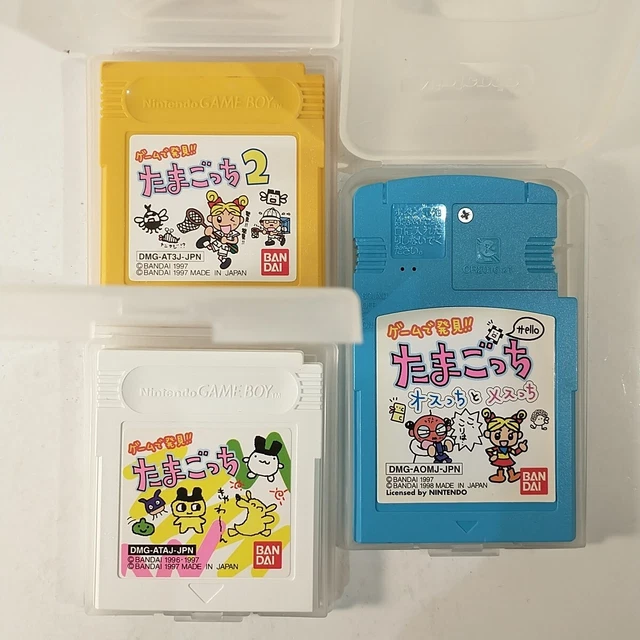 JEU DE HAKKEN !! Tamagotchi ~ Lot de 3 jeux (Nintendo Game Boy Go ...