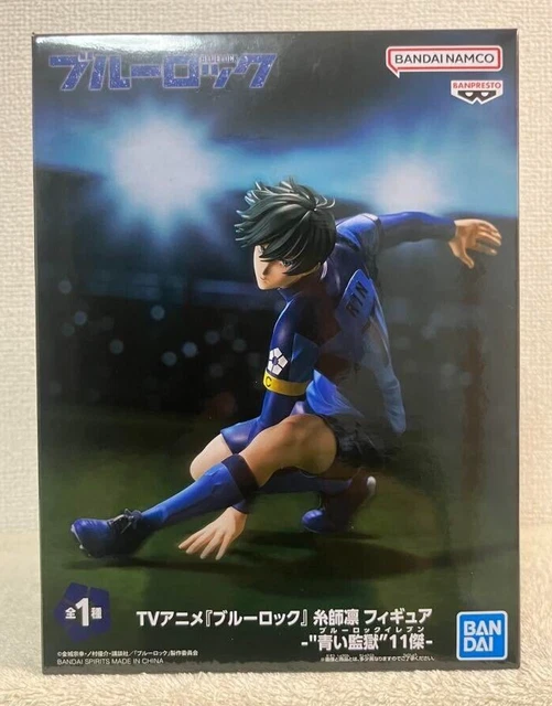 BLUE LOCK RIN Itoshi Figure World Best Eleven 11 Japan Anime New ...