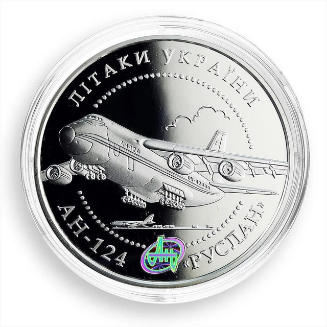 UKRAINE 20 HRYVNIA AN-124 Ruslan Aircraft World Biggest silver proof ...