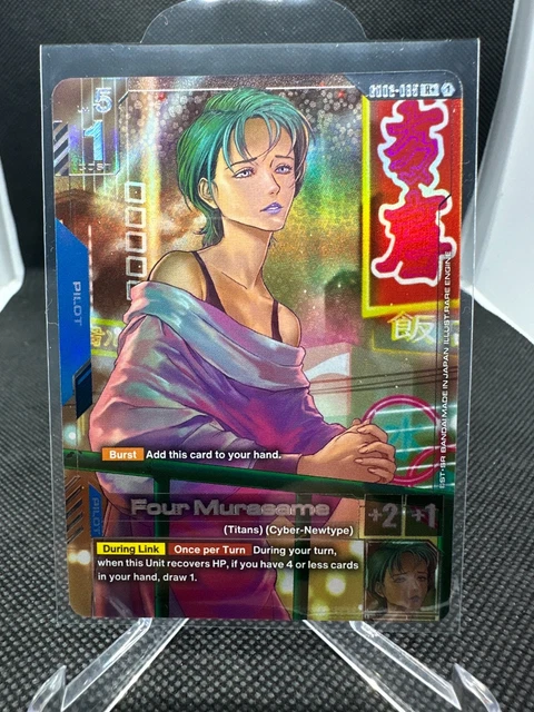 GUNDAM CARD GAME Dual Impact Four Murasame GD02-085 (R+) £44.59 ...