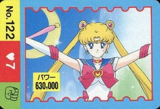 CARTE À COLLECTIONNER Anime/Super Mini Sailor Card Moon S No.122 Normal ...