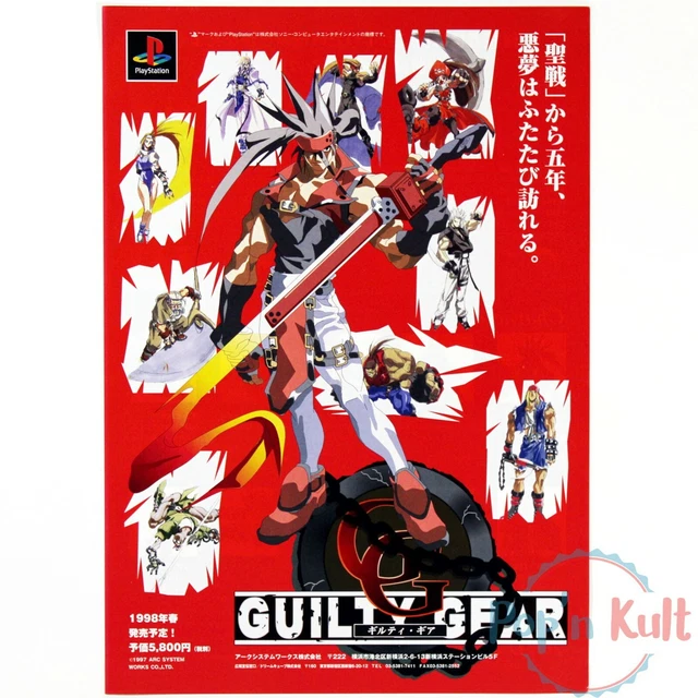 FLYER GUILTY GEAR Arc System Chirashi Handbill A4 Sony Playstation PS1 ...