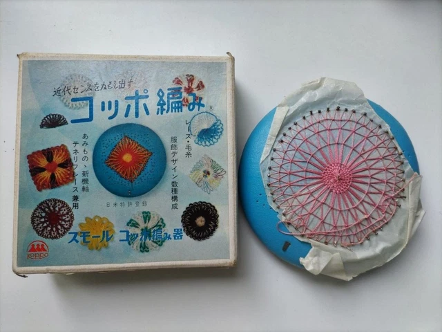 COPPO KNITTING MACHINE $200.73 - PicClick AU