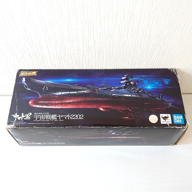 BANDAI SPIRITS SOUL De Chogokin GX86 Espace Battleship Yamato 2202 ...