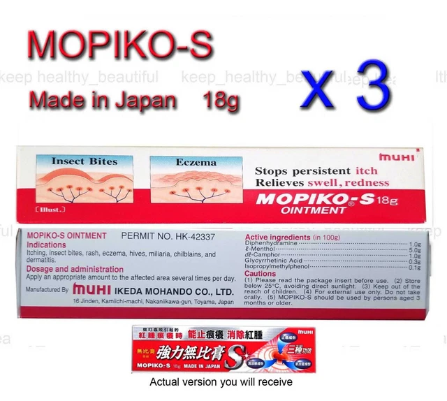 3 X MUHI MOPIKO-S Ointment itch relief cream 18g Made in Japan £23.88 ...