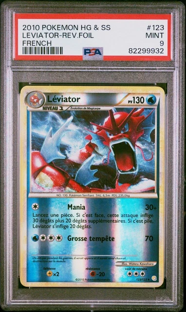 CARTE POKÉMON PSA 9 Léviator Reverse Shiney Secrète 123 HS booster ex ...