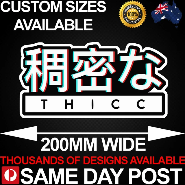 JAPANESE THICC 200MM Wide Vinyl Car Sticker Decal Cheap JDM Anime Weeb ...