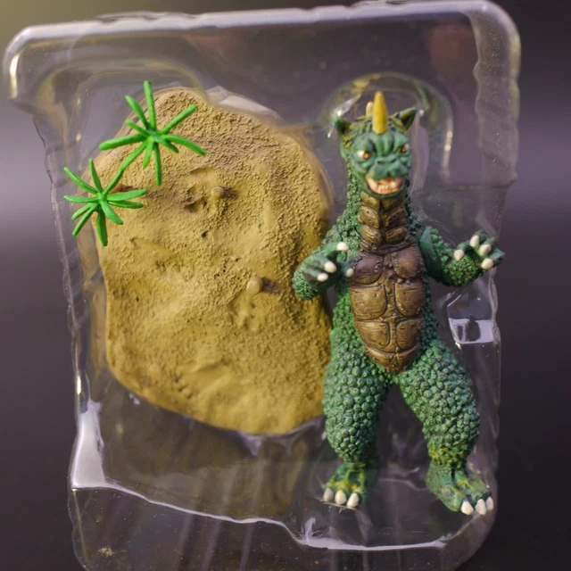 BRUTAL MONSTER GABARA Godzilla Kaiju 1969 Toho da Iwakura Giappone EUR ...