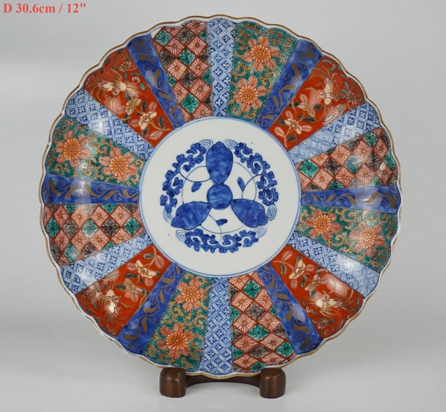 LARGE ANTIQUE JAPANESE Arita Imari Porcelain Plate Fluted Rim Edo/Meiji ...