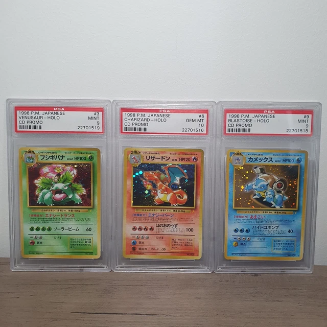 POKÉMON JAPANESE CD Promo Charizard Blastoise Venusaur PSA 10 9 Gem ...