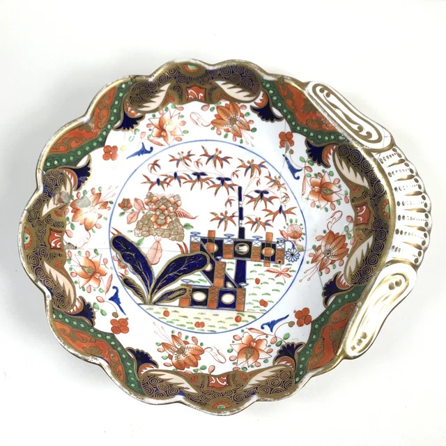 ANTIQUE EARLY 19TH Century Spode Shell Shape Plate Imari Pattern 967 ...