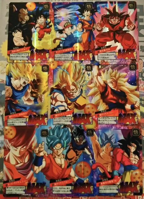 CARTE DRAGON BALL Z super battle 216 DBZ Goku evolution Card Prism ...