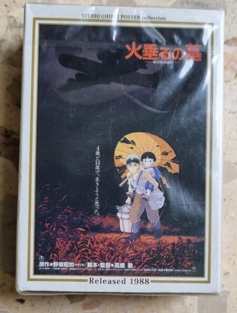 STUDIO GHIBLI POSTER Collection 1998 Firefly Tomb Hotaru no Haka Puzzle ...