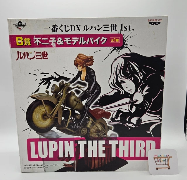 LUPIN THE THIRD 3rd Fujiko Motor Bike Figure scatola originale Ichiban ...