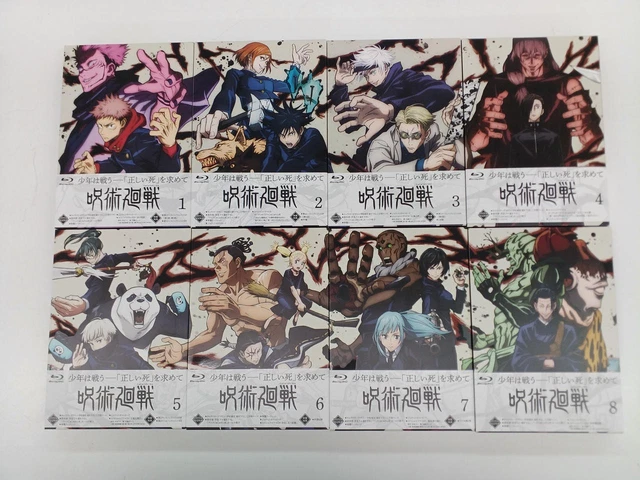 JUJUTSU KAISEN VOLUMES 1 8 Blu ray Set Note Included Model Number ...