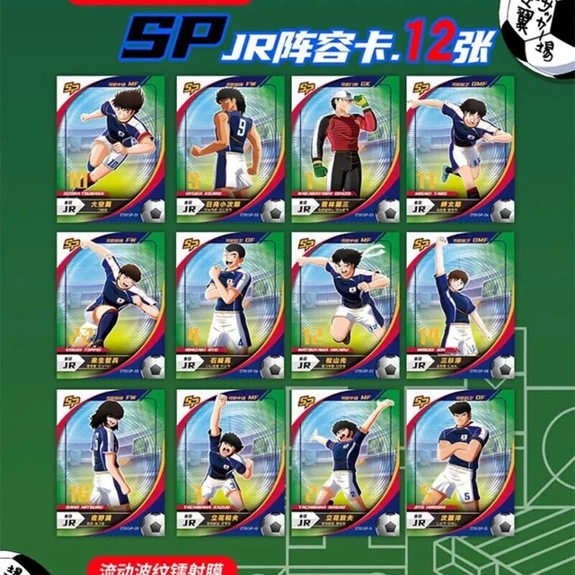 CAPTAIN TSUBASA TRADING Card Game Premium Collector's CCG Booster Box ...