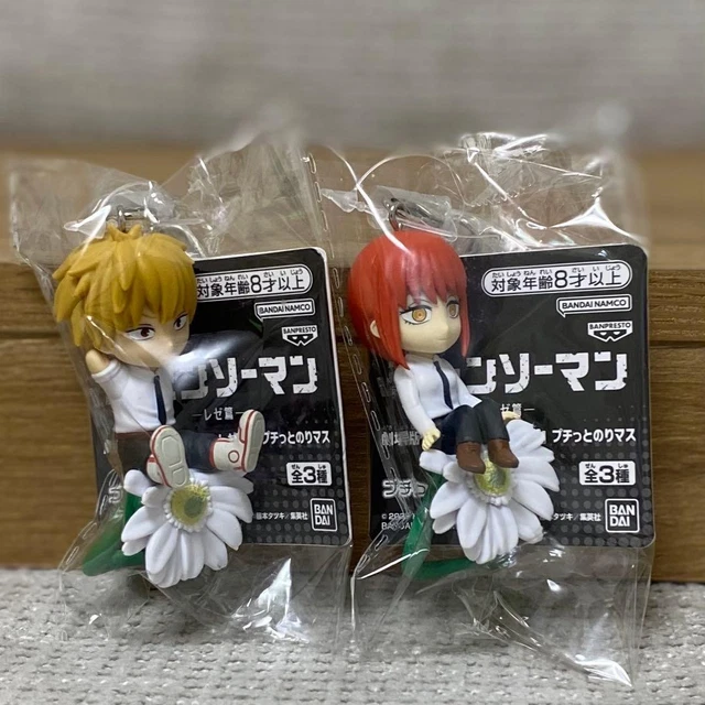 CHAINSAW MAN THEATRICAL Version Reze Arc Puchitto Norimasu Denji Makima ...