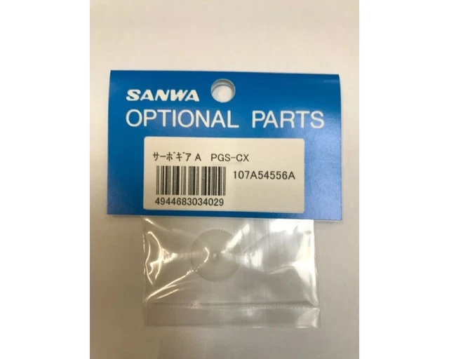 TRANSMISSION SERVO SANWA PGS-CX uniquement engrenage en plastique SAN107A54556A EUR 6,95 ...