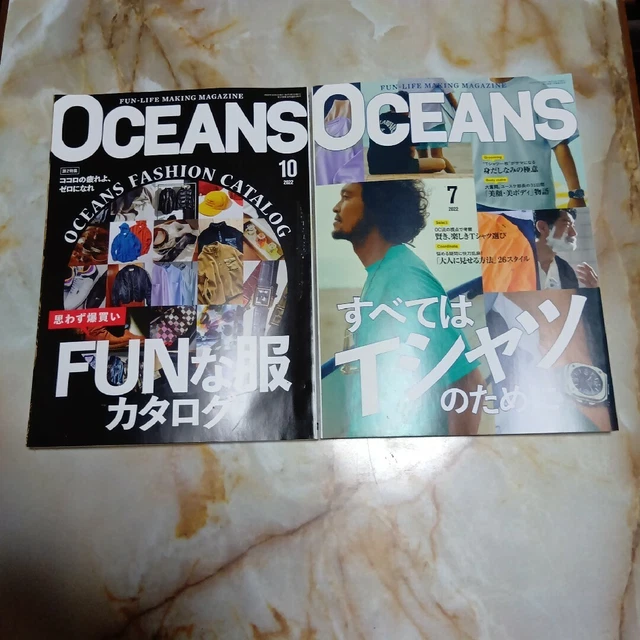 OCEANS JULY 2022 issue [Magazine] £29.32 - PicClick UK