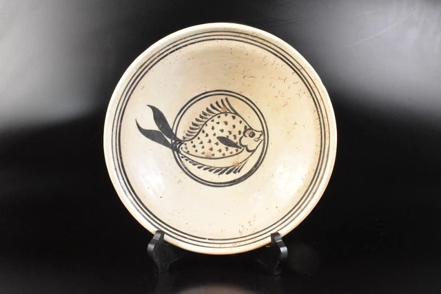 T9780: CHINESE WHITE glaze Fish Muffle painting PLATE/dish £26.06 ...
