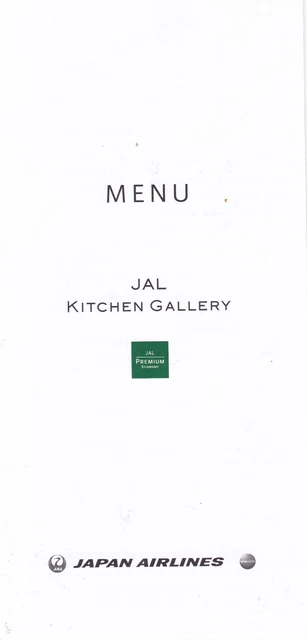 JAL - JAPAN Airlines - Menu Premium Economy - 9/2023 - Tokyo-Paris ...