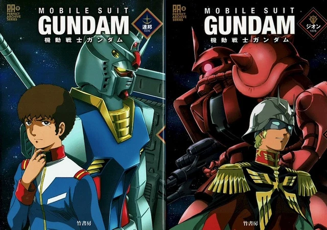 1ST GUNDAM FEDERATION Zeon Side/Tomino Yoshiyuki Furuya Toru Ikeda ...