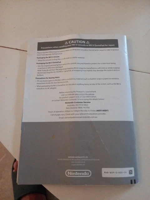 NINTENDO WII U System Console Instruction Manual Operations Booklet ...