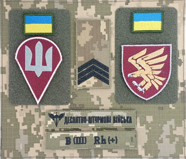 UKRAINIAN ARMY PATCH set "95th Airborne Assault Brigade", War in ...