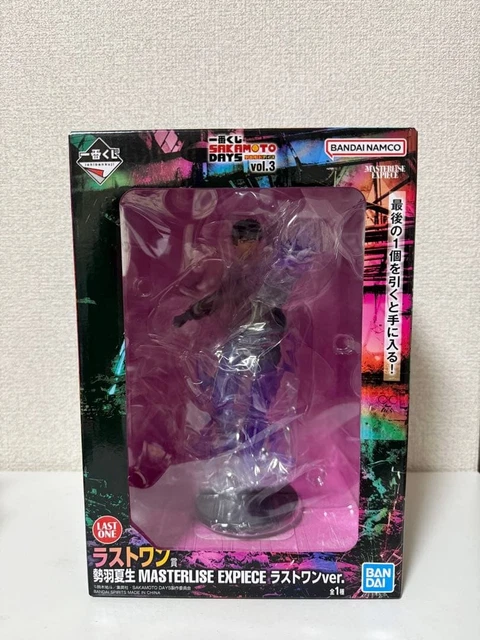 SAKAMOTO DAYS ICHIBAN Kuji Last One Natsuo Seba EUR 86,45 - PicClick IT