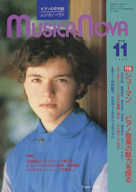 MAGAZINE DE MUSIQUE Musica Nova numéro de novembre 1989 EUR 32,26 ...