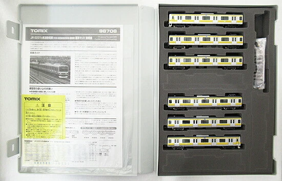 NGAUGE TOMIX 98708 98709 Jr E231-0 Séries Commuter Train Chuo Sobu Line Local St EUR 328,05 ...