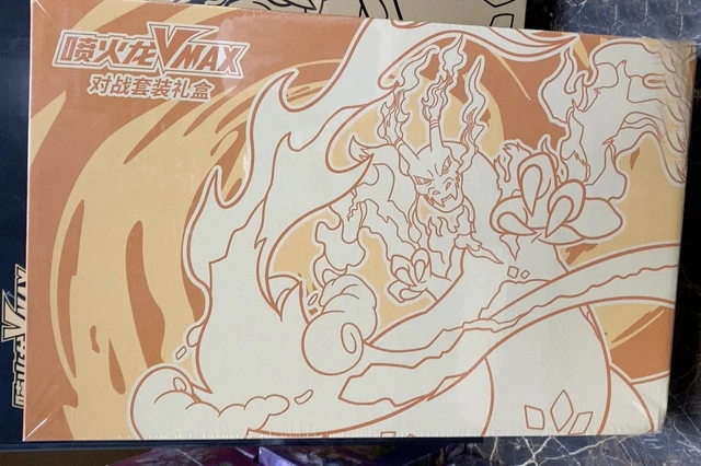 PTCG POKEMON S-CHINESE 2023 Exclusive Charizard Vmax Collection Gift Box New EUR 140,30 ...