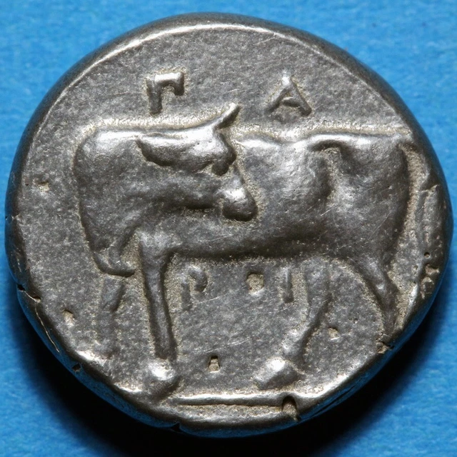 ANCIENT GREEK COIN-SILVER hemidrahm Parion Mysia-circa 350-300 B.C ...