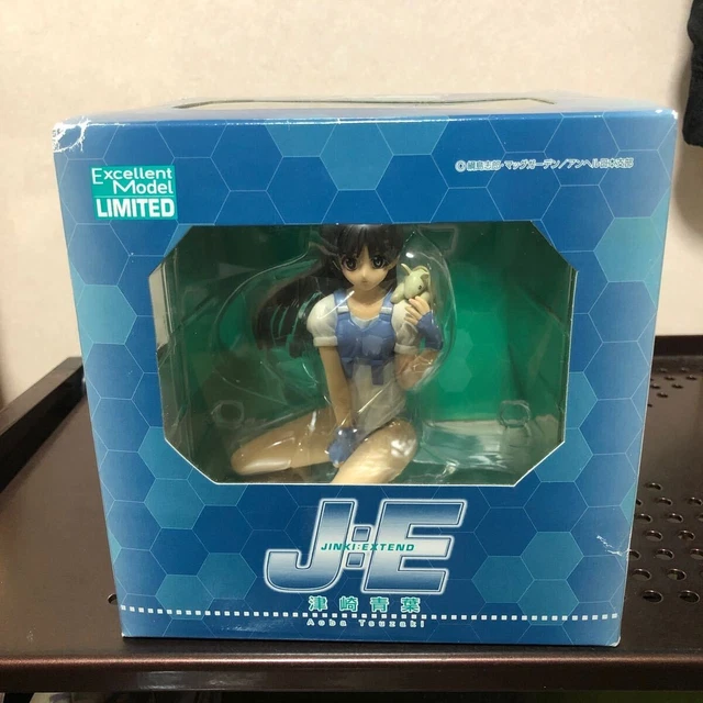 220 AOBA TSUSAKI "JINKI:EXTEND-Sinnki Extend-" Excellent el LIMIT ...