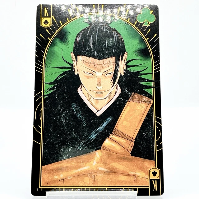 SUGURU GETO KENJAKU Jujutsu Kaisen Big Playing Card JJK Exhibition Jump ...