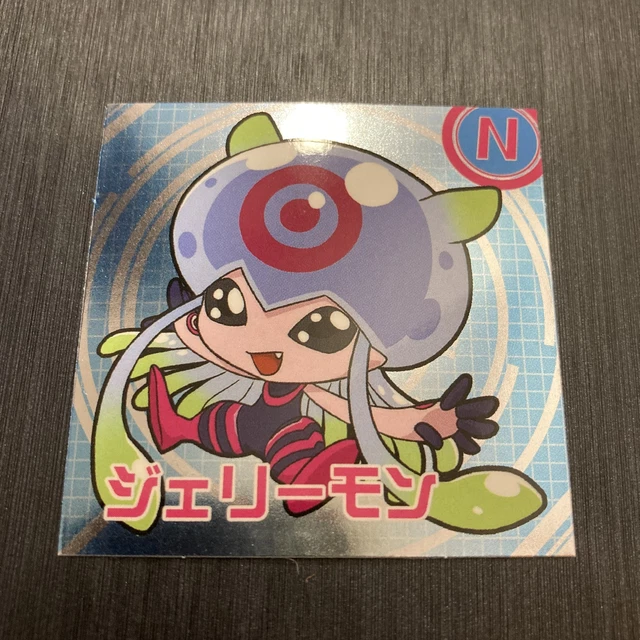NO.47 JERRY MON N Guilmon Digimon Sticker Chocolate Snack BANDAI ...