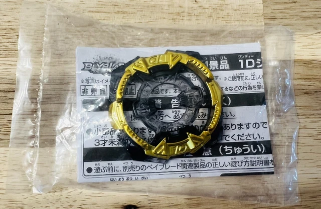 TAKARA TOMY BEYBLADE Burst B-00 First Uranus 1D prix spécial WBBA or ...