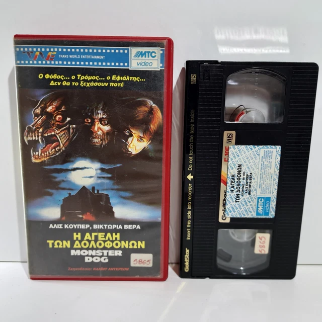 HORROR VHS MONSTER Dog 1984 aka Leviatán TAPE GREEK SUBS PAL Alice ...