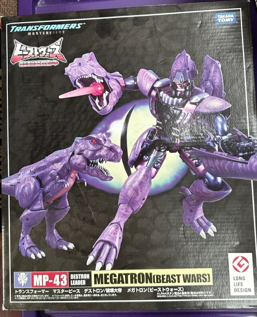 TRANSFORMERS TAKARATOMY MASTERPIECE MP-43 Beast Wars Megatron NOT KO £ ...