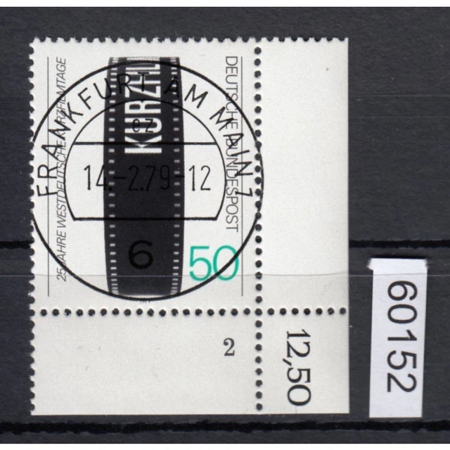 BUND 1979, MICH Nr 1003 FN 2 gestempelt Eckrand KBWZ Frankfurt geprüft ...