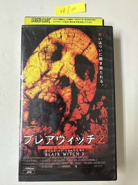 VHS BLAIR WITCH 2 Shadows Horror Item £45.38 - PicClick UK