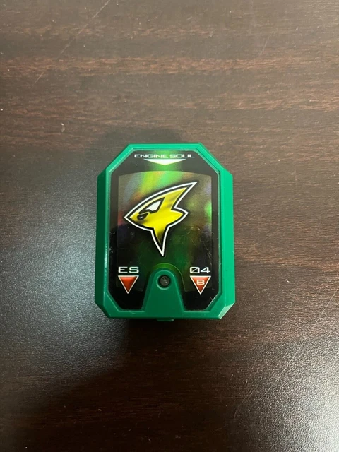 POWER RANGERS RPM Goonger DX Engine Soul Cells 04 Morpher Birca BANDAI ...