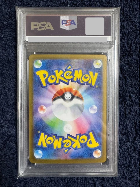 POKÉMON VICTINI ART RARE 2025 SV11B JP PSA 9 Mint Card $145.87 ...