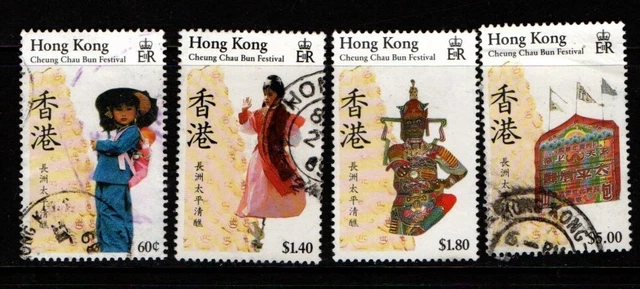 HONG KONG 1989 Cheung Chau Bun Festival SG592-95 Used $3.50 - PicClick AU