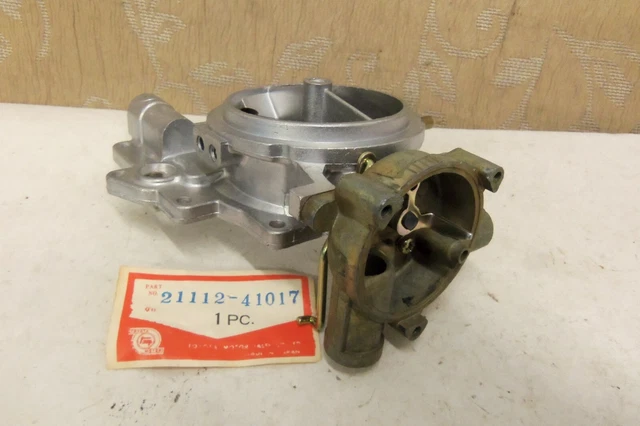 NOS GENUINE TOYOTA トヨタ Carburettor Air Horn Crown Mc 2M 4M # 21112 ...