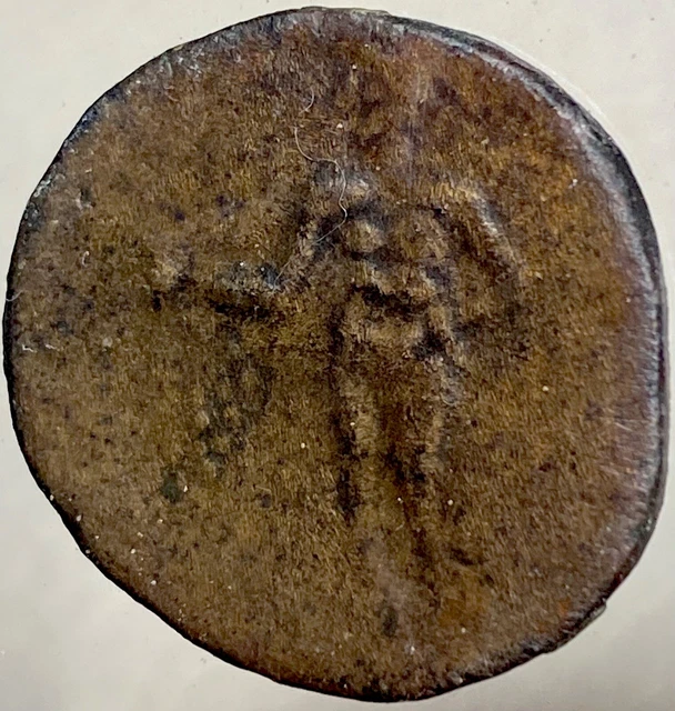 EXTREMELY RARE 27BC-1 BC Coin Roman Baetica Osset Augustus Male Figure ...