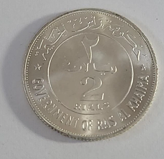 2 RIALS 1969 Government of Ras Al Khaima Ag Bu £130.19 - PicClick UK
