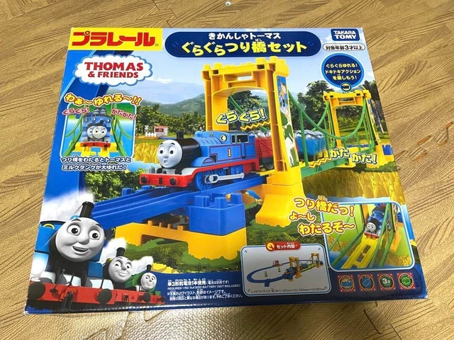 THOMAS & FRIENDS Plarail Wobble Bridge Rail Set Level Crossing Toy ...