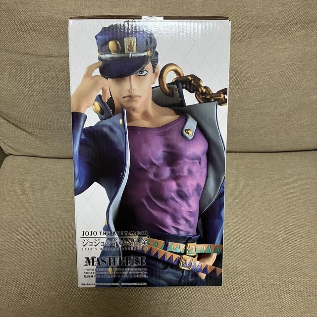 FIGURINE JOJO'S BIZARRE Adventure Ichibankuji Jotaro Kujo Last One ...