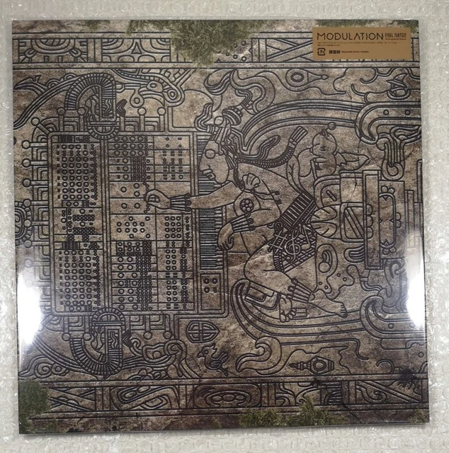 VINYLE MODULATION - Final Fantasy Arrangement Album Square-Enix Product ... VINYLE MODULATION - Final Fantasy Arrangement Album Square-Enix Product ...